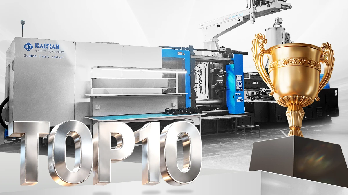 Authoritative Global Top 10 Injection Molding Machine Brands