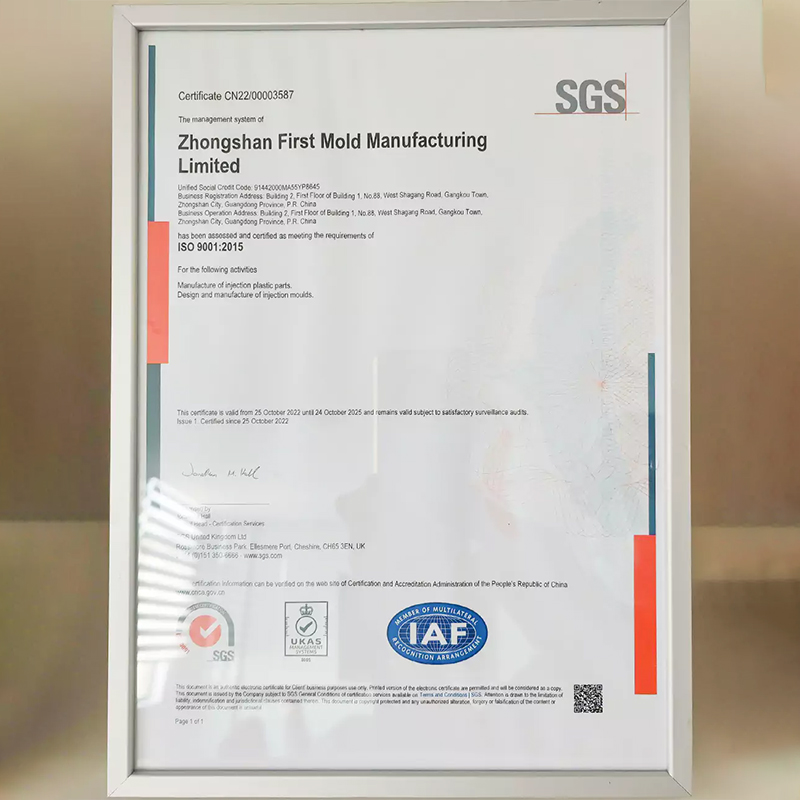 Manufacturing Certificate | First Mold