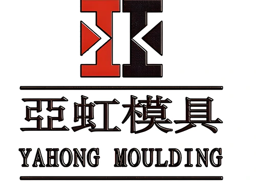 Recommended 10 Precision Mold Manufacturers In China