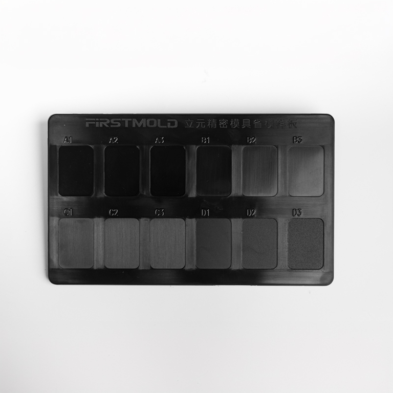 Mastering Injection Molding Surface Finishes: SPI and VDI