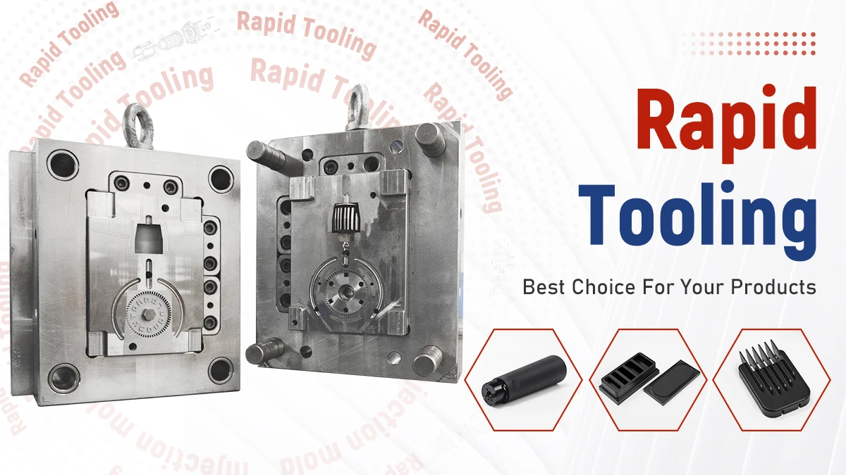 快速模具制作服务 | 快速成型的迅捷解决方案