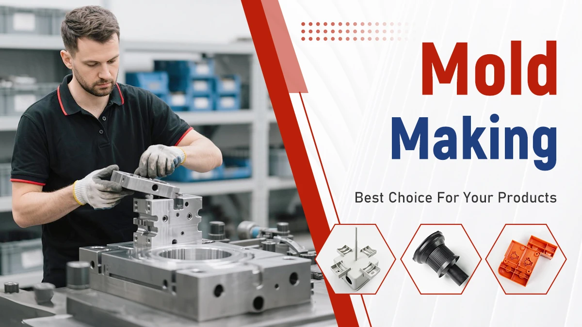 模具制造服务 | 定制模具设计与制造